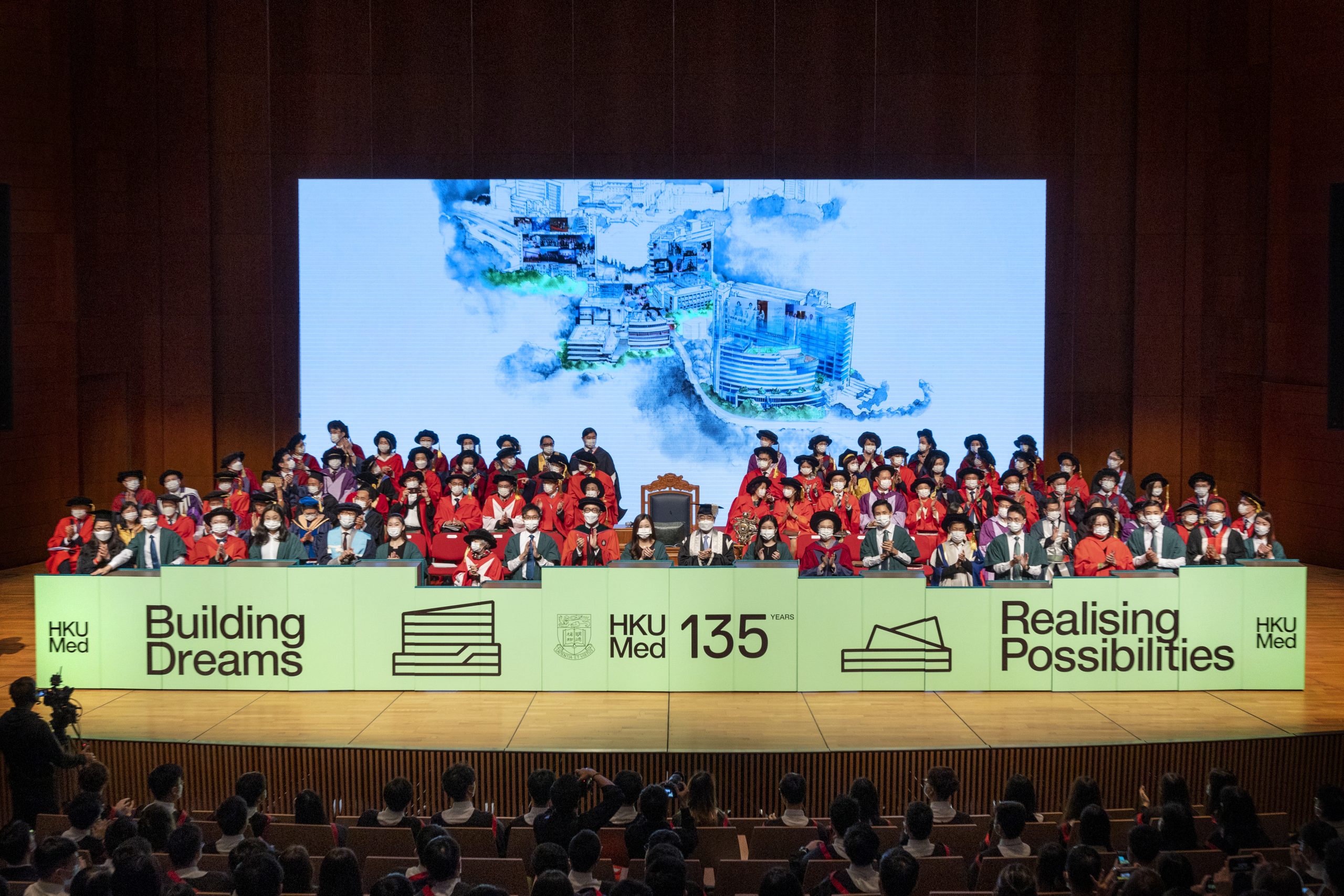 Gallery - 135 Kick-off Ceremony | HKUMed 135