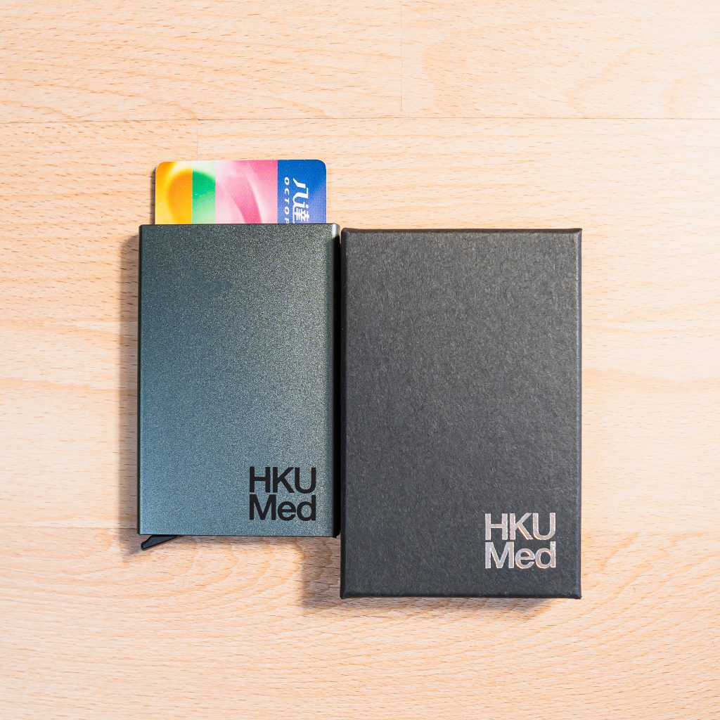 RFID Card Holder | HKUMed